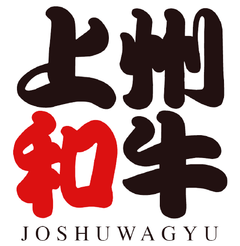 Capital Meat Imports